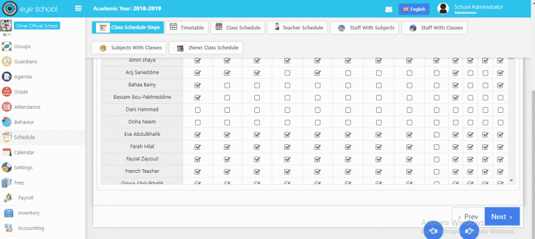 How to set up Subjects with Classes? – Eyeschool Help